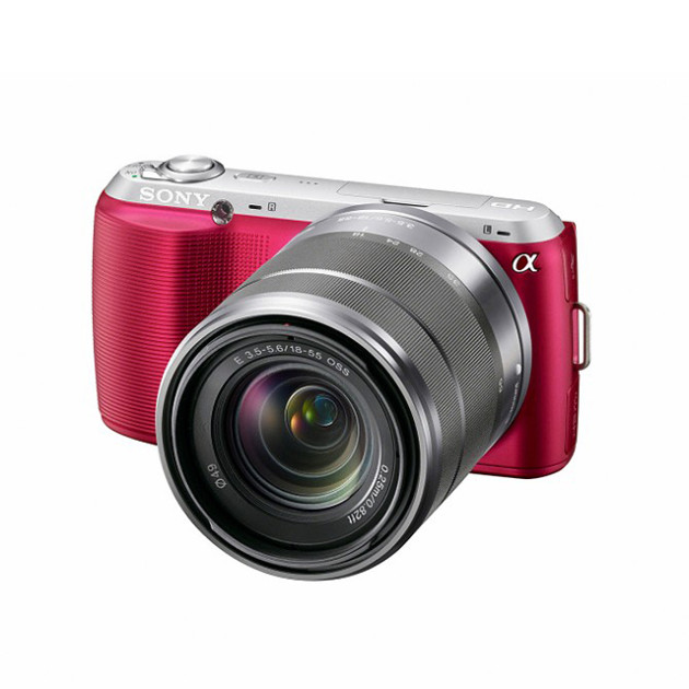 Sony NEX-C3 digital camera gets official [photos]