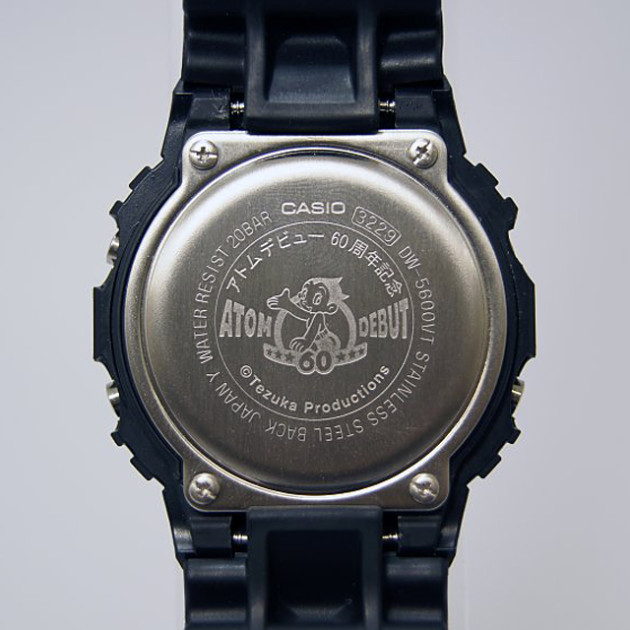 Astro Boy 60th Anniversary CASIO G-Shock Watch