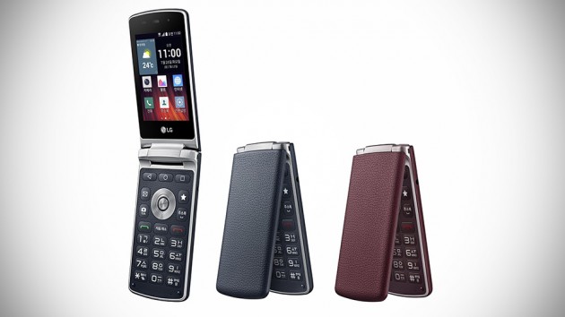 Android-powered LG Gentle Proves That Flip Phone is Still Very Much ...